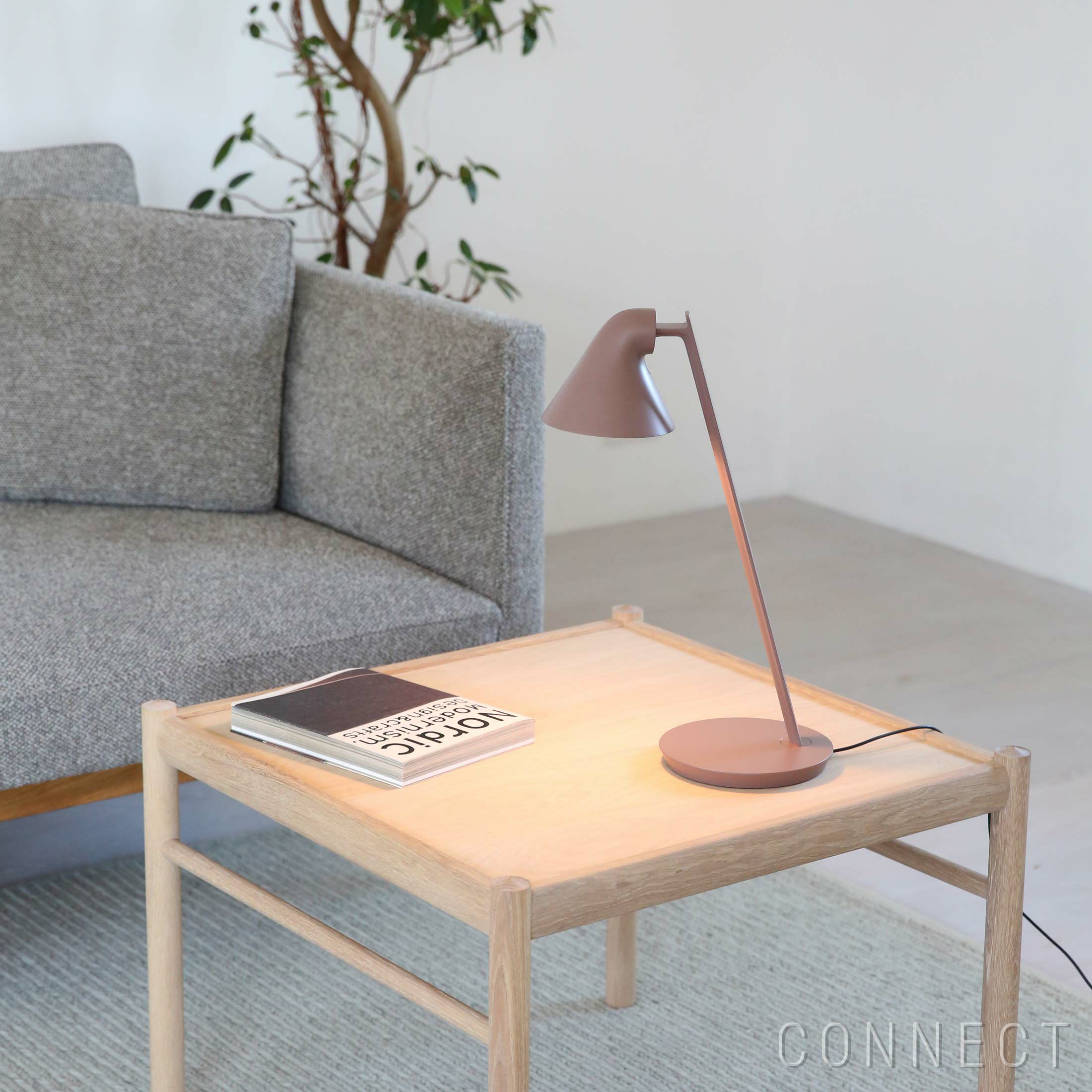 Louis Poulsen（ルイスポールセン） / NJP Mini Table（NJP ミニ テーブル） / 全7色 / テーブルランプ ...