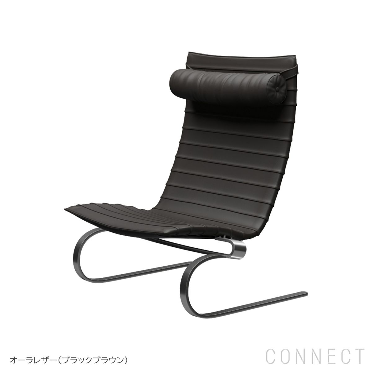 FRITZ HANSEN（フリッツ・ハンセン） / PK20（ピーケー20） / オーラレザー / ブラックブラウン / ラウンジチェア | CONNECT