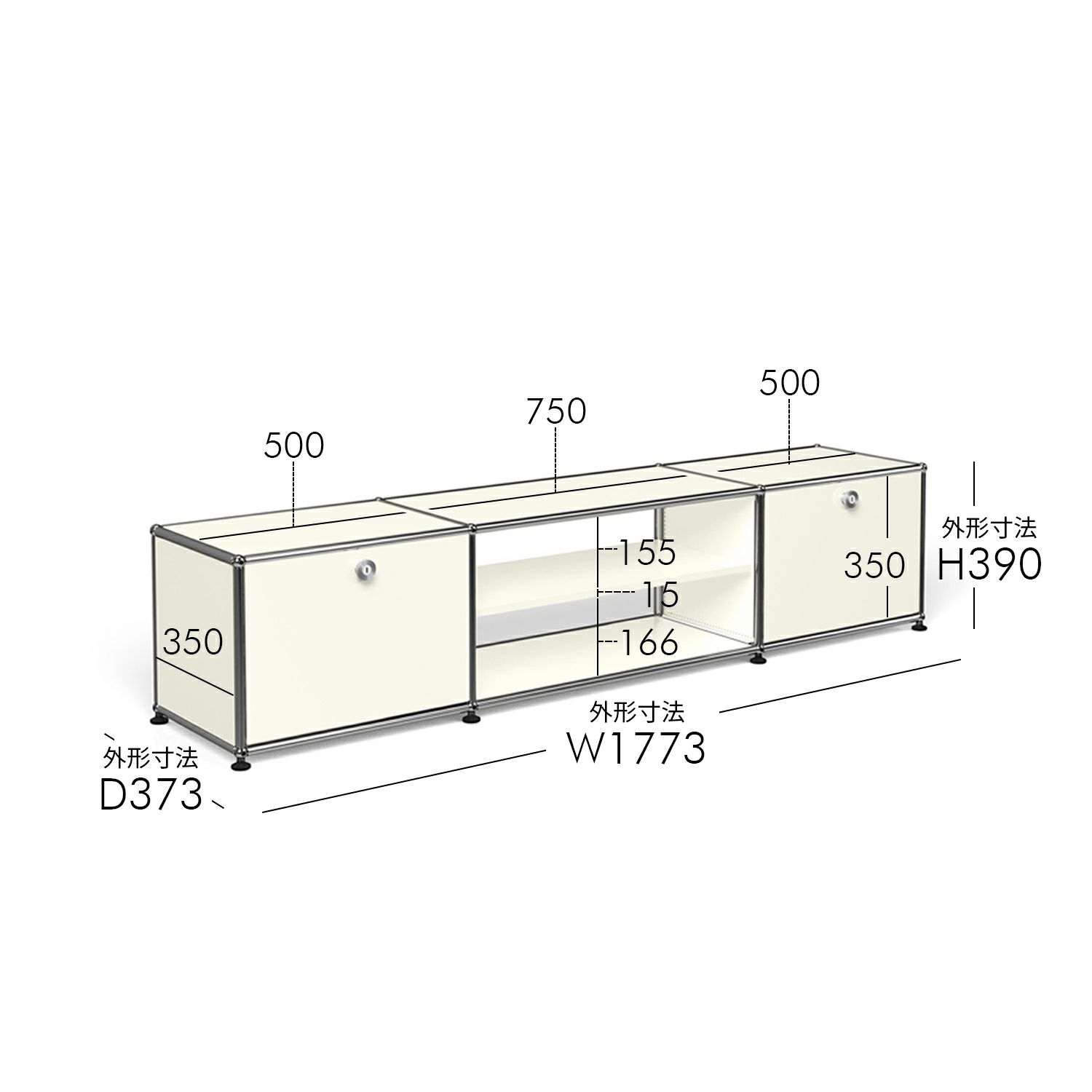USM（ユーエスエム） / USM Haller TV Board（USMハラー テレビボード） / W1773xD373xH390mm ...